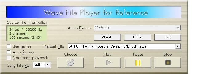 高音質メディアプレイヤー『Wave File Player』: このバカチンがぁ～